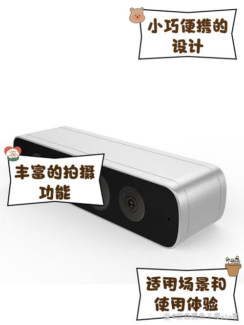 深圳掌艺摄像头app图标