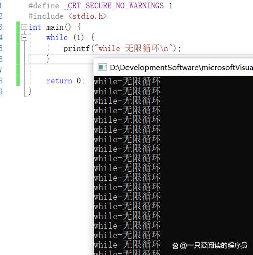 cmd命令无限循环的示例图标