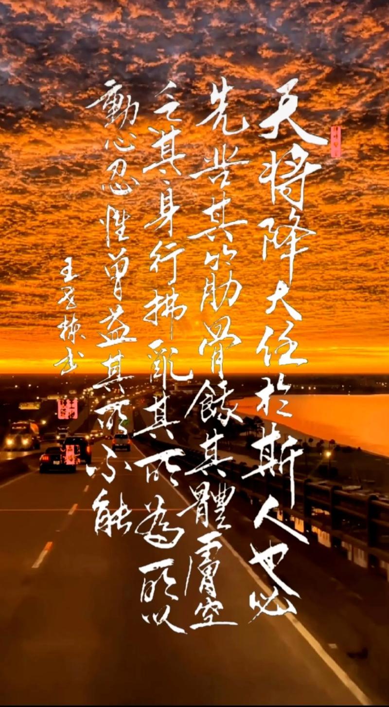 诸天从流月城开始图标