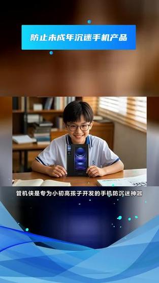 王者荣耀未成年能玩吗图标