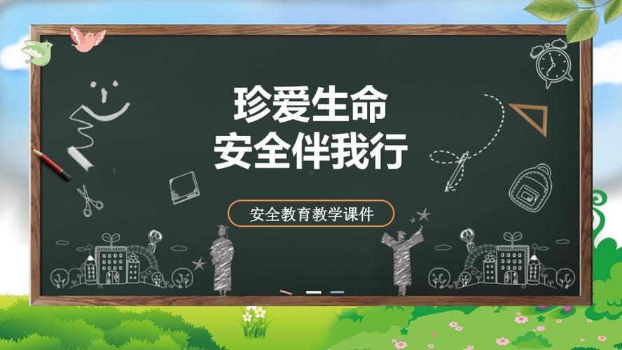 vivo老年人模式怎么开启图标