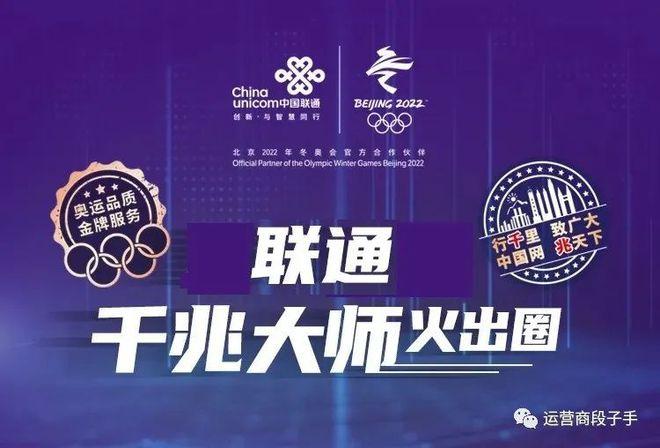 转移电话号码软件图标