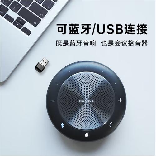 捡一个蓝牙耳机可以用吗图标