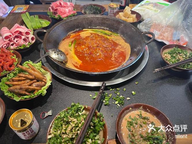 幸福路上的火锅店官方版点评图标