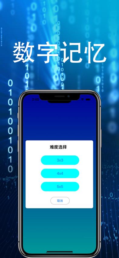 神探APP现在叫啥名截图