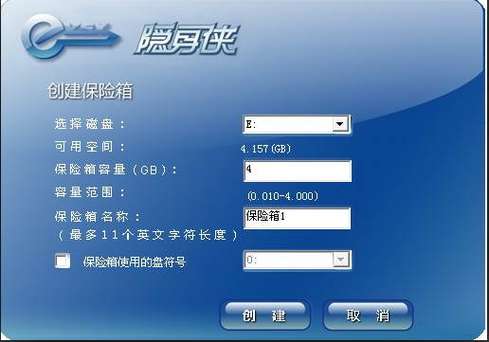 怎么让朋友看不到朋友圈背景图标