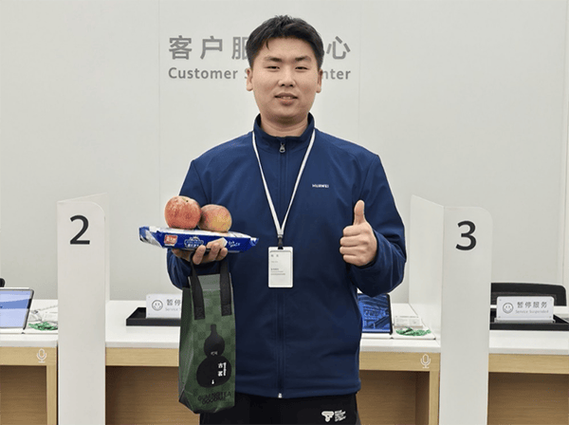 华为笔记本电脑维修服务图标