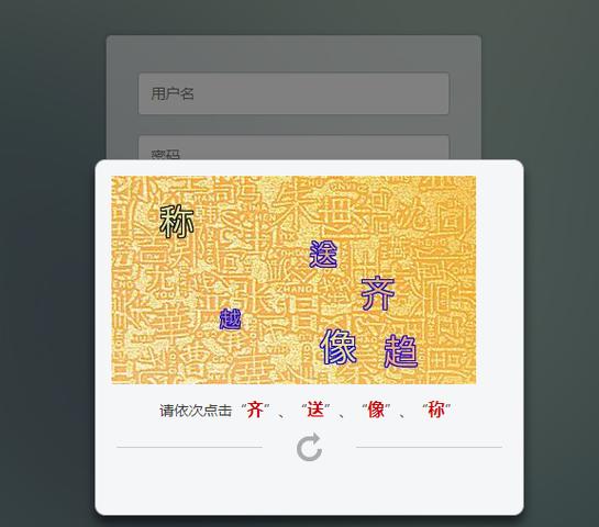 易优分享图标