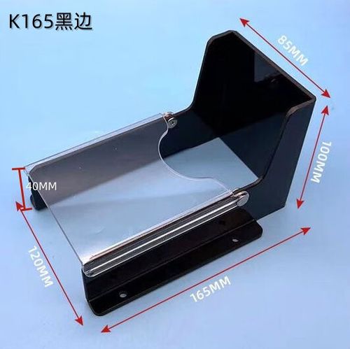 360可视门铃离线怎么办图标