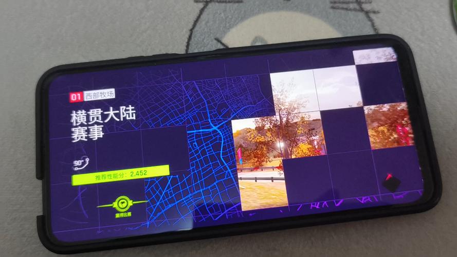 麒麟810吃鸡帧数测试截图