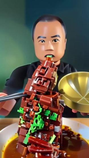 迷你世界乐高积木视频图标