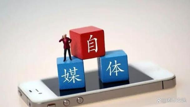 正规自媒体培训学校图标