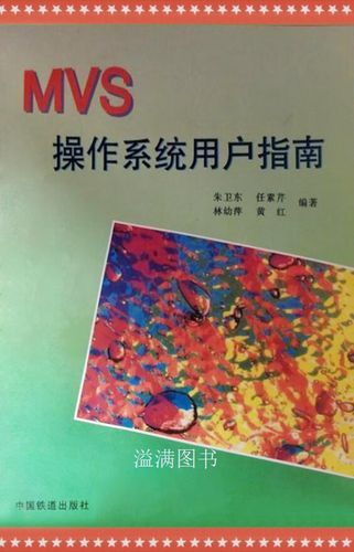 该软件适合哪些人群使用图标
