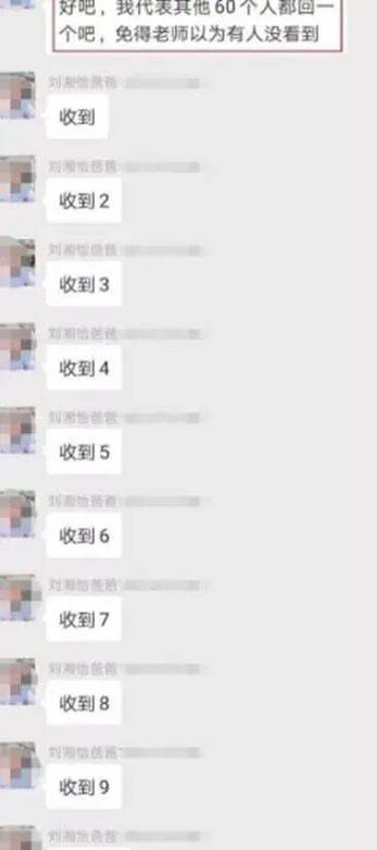 qq群怎么回复别人的话图标