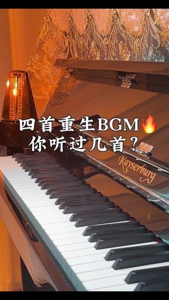 重生音乐学院大一学生图标
