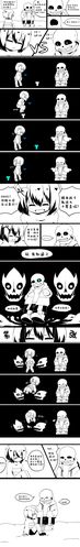 sans vs frisk最新版图标