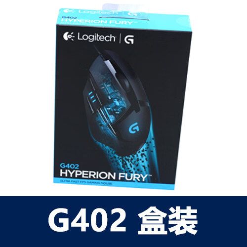 罗技g402和403区别图标