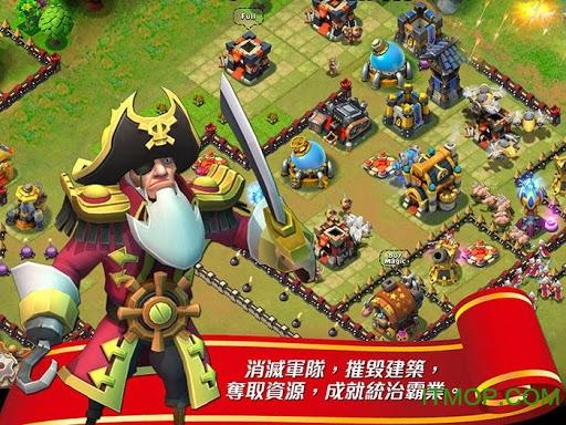 城堡争霸破解版无限钻石版图标