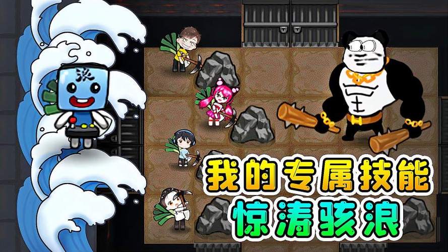 游小浪Game好看视频图标