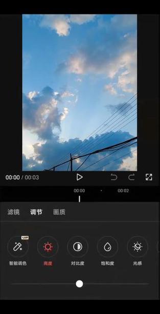 照片滤镜怎么调图标