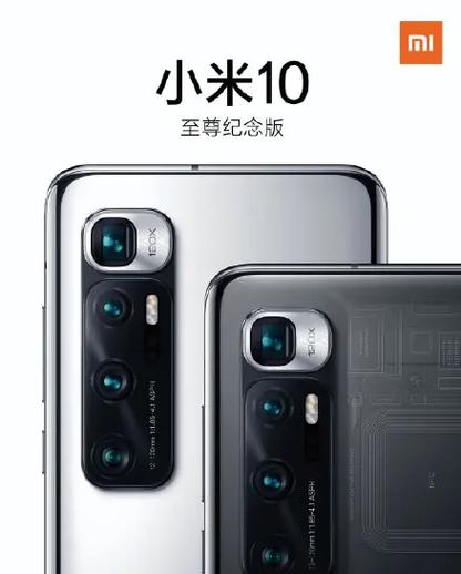 小米主题广告图标