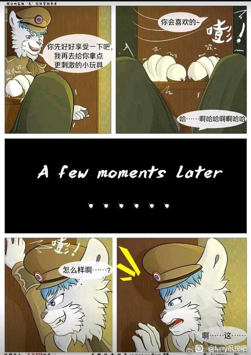 allhp猫爪论坛图标