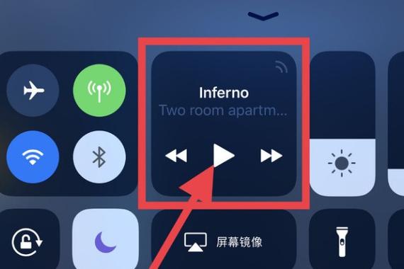 苹果手机怎么设置边听歌边看视频图标