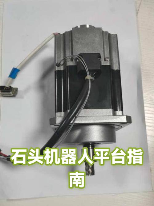 石头机器人使用教程图标