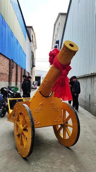 电子礼炮批发市场图标