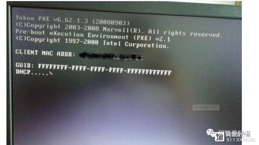 电脑开机一直DHCP