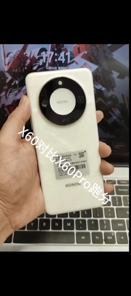 天玑7025属于低端吗图标