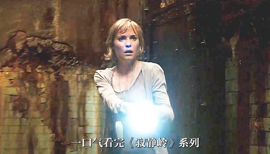 寂静岭1在哪看截图