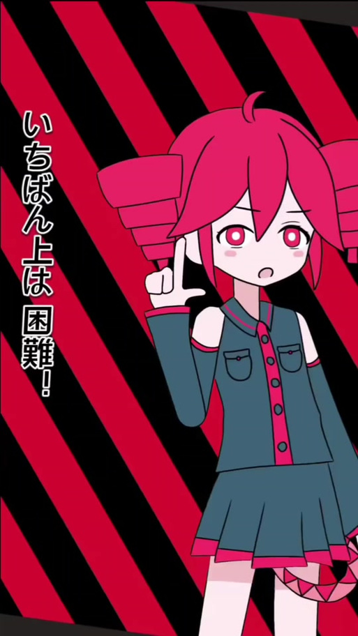 曲奇动漫在线观看图标