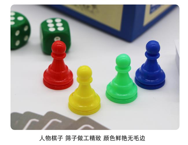 暴走大富翁古玩大亨游戏截图