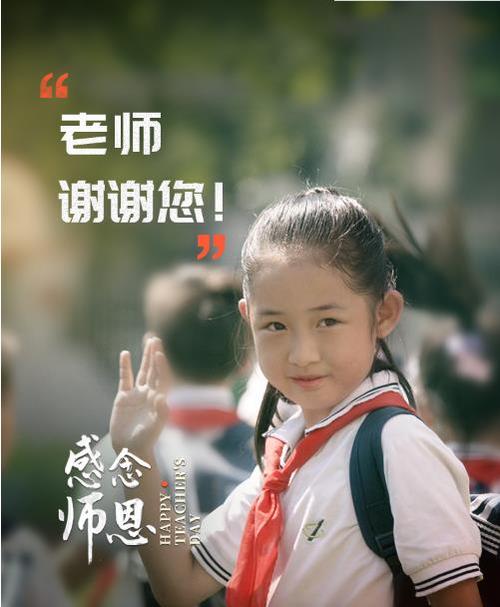 大学生接家教的平台图标