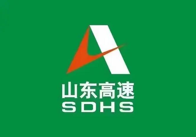 山东高速集团控股公司图标