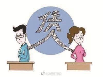 儿子欠钱父母需要承担债务责任吗图标