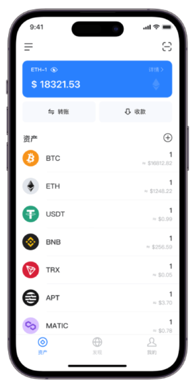 云钱包最新版本下载图标