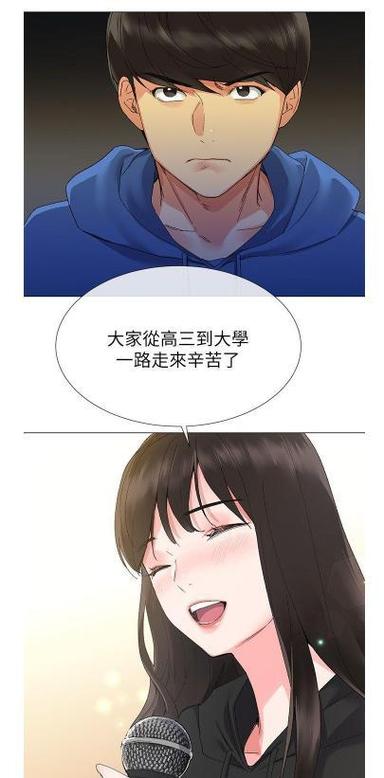 重考生免费观看完整版