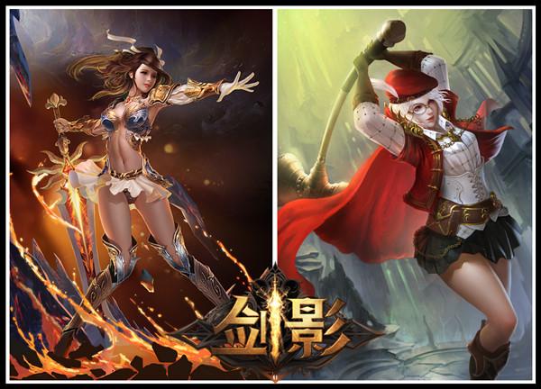 主角拿一把大剑图标