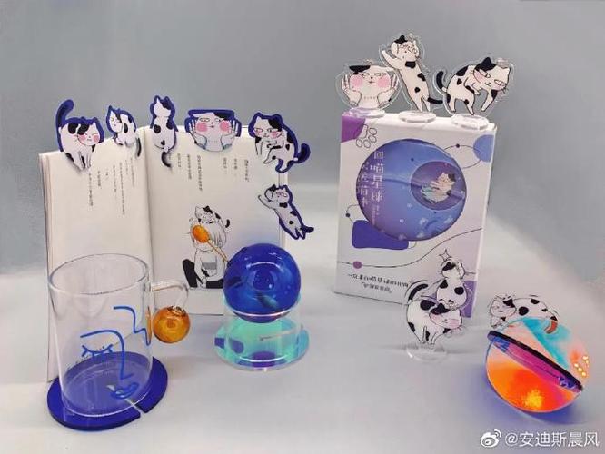 回喵星球截图
