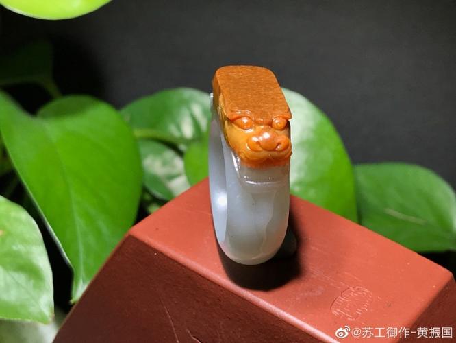 玉字的最佳配字图标