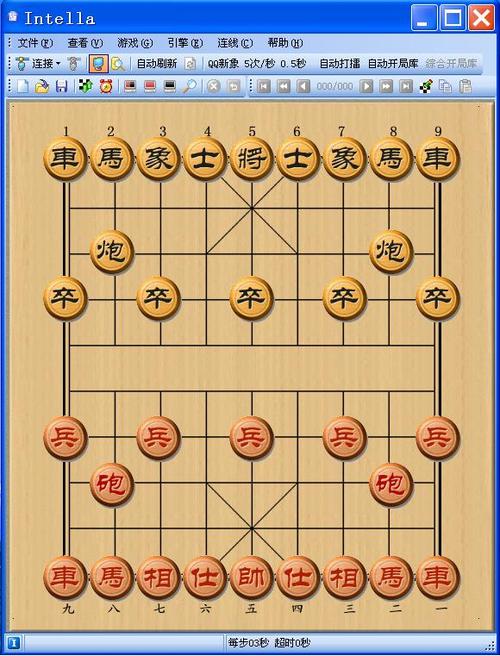象棋辅助器图标