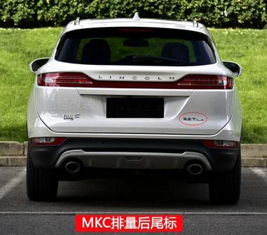 车尾字母标记最简单处理截图