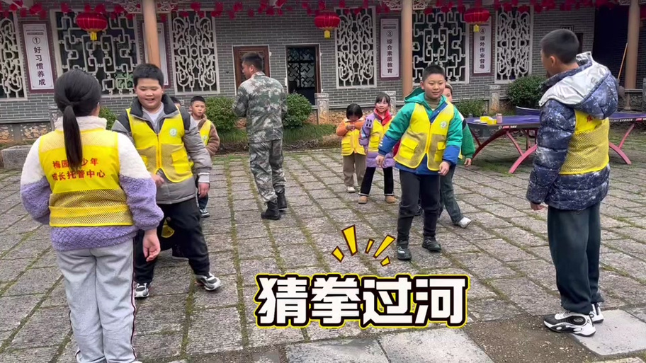 趣互动是什么