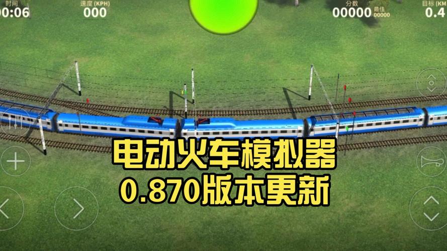 nes.emu模拟器所有版本图标