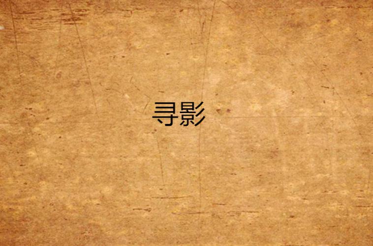 电视忽明忽暗是什么情况