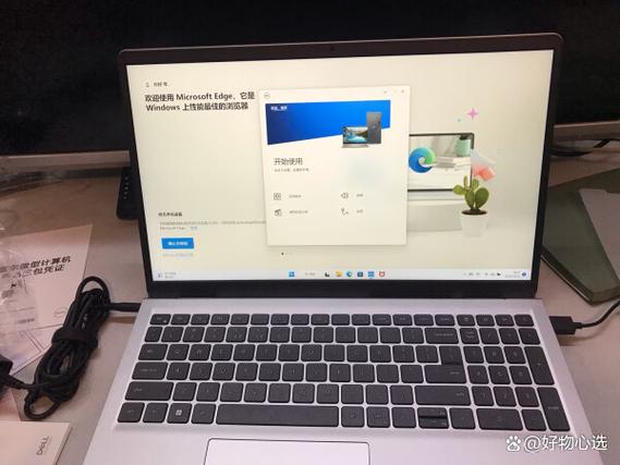 戴尔电脑待机后怎么唤醒图标