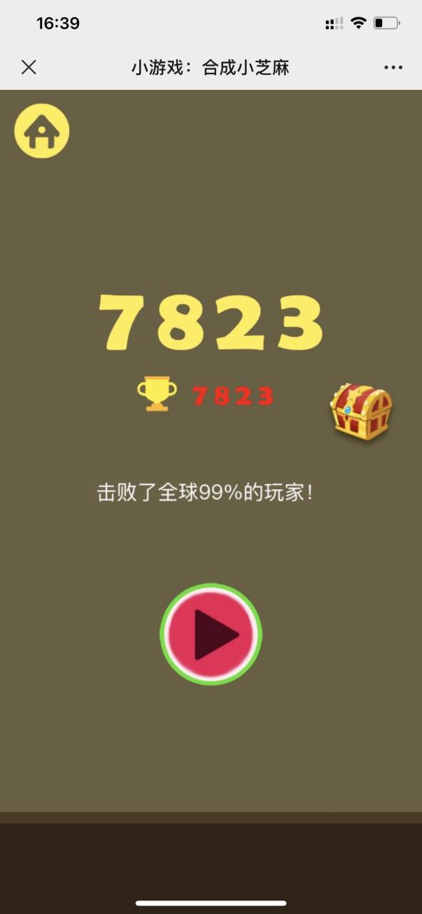 大西瓜小芝麻游戏图标