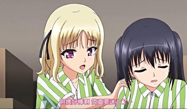 jkとエロコンビ图标